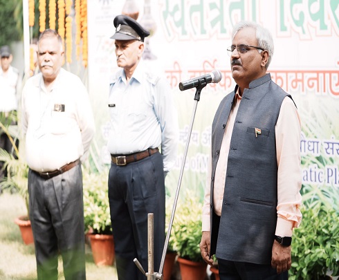 Welcome to Central Institute of Medicinal and Aromatic Plants (CSIR ...