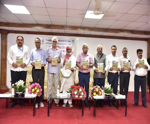 Welcome to Central Institute of Medicinal and Aromatic Plants (CSIR ...