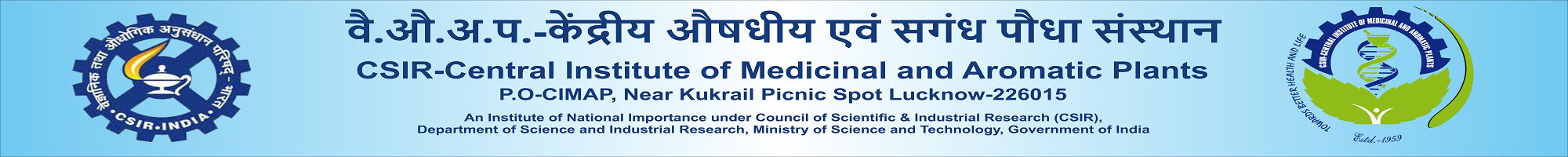 Welcome to Central Institute of Medicinal and Aromatic Plants (CSIR-CIMAP)- Lucknow